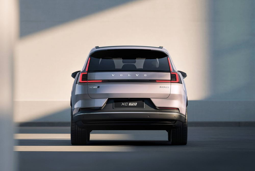 Le SUV hybride rechargeable Volvo XC70 affiche un design scandinave moderne | Salons ...